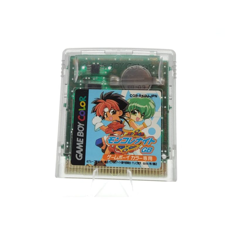 Rokumon Tengai Mon-Colle-Knight GB – Retro Japan