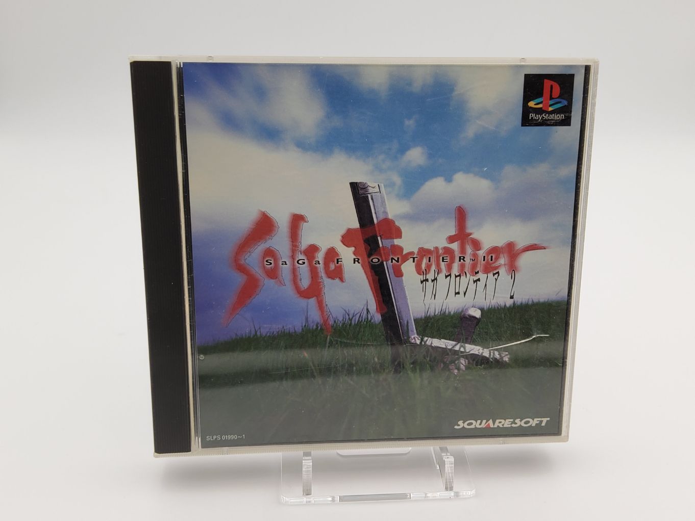 SaGa Frontier II – Retro Japan
