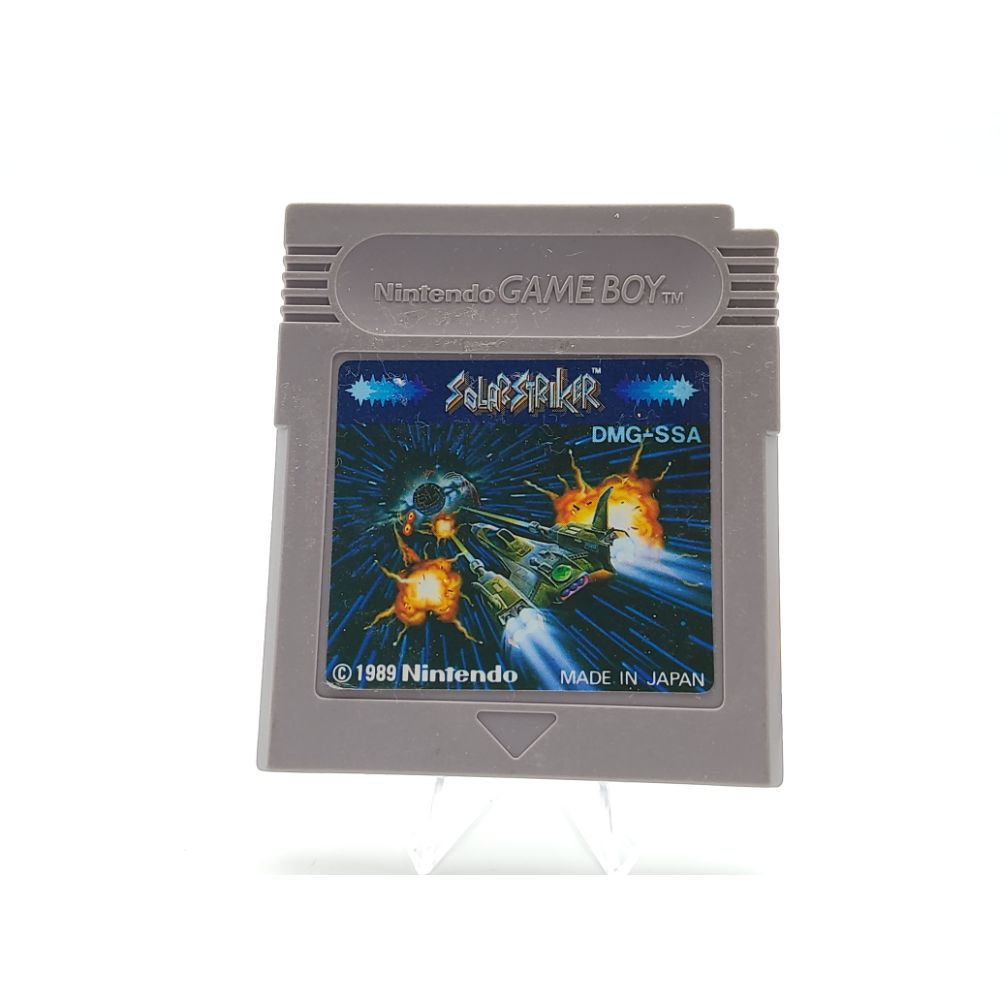 Solar Striker – Retro Japan
