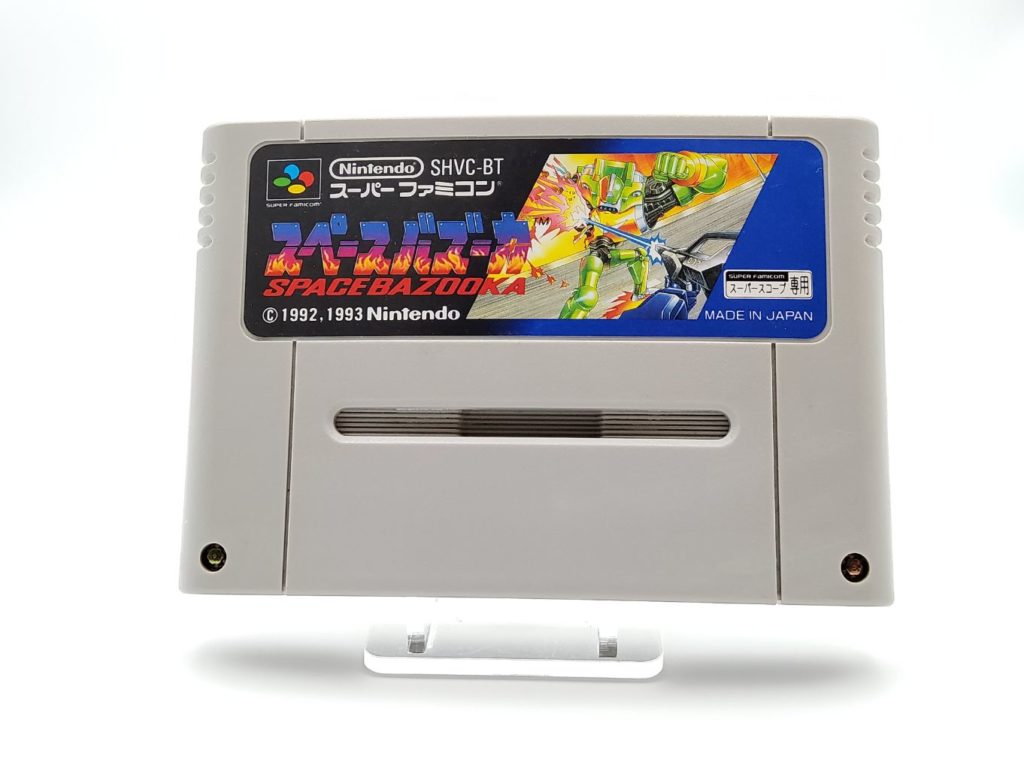 Space Bazooka | Battle Clash – Retro Japan