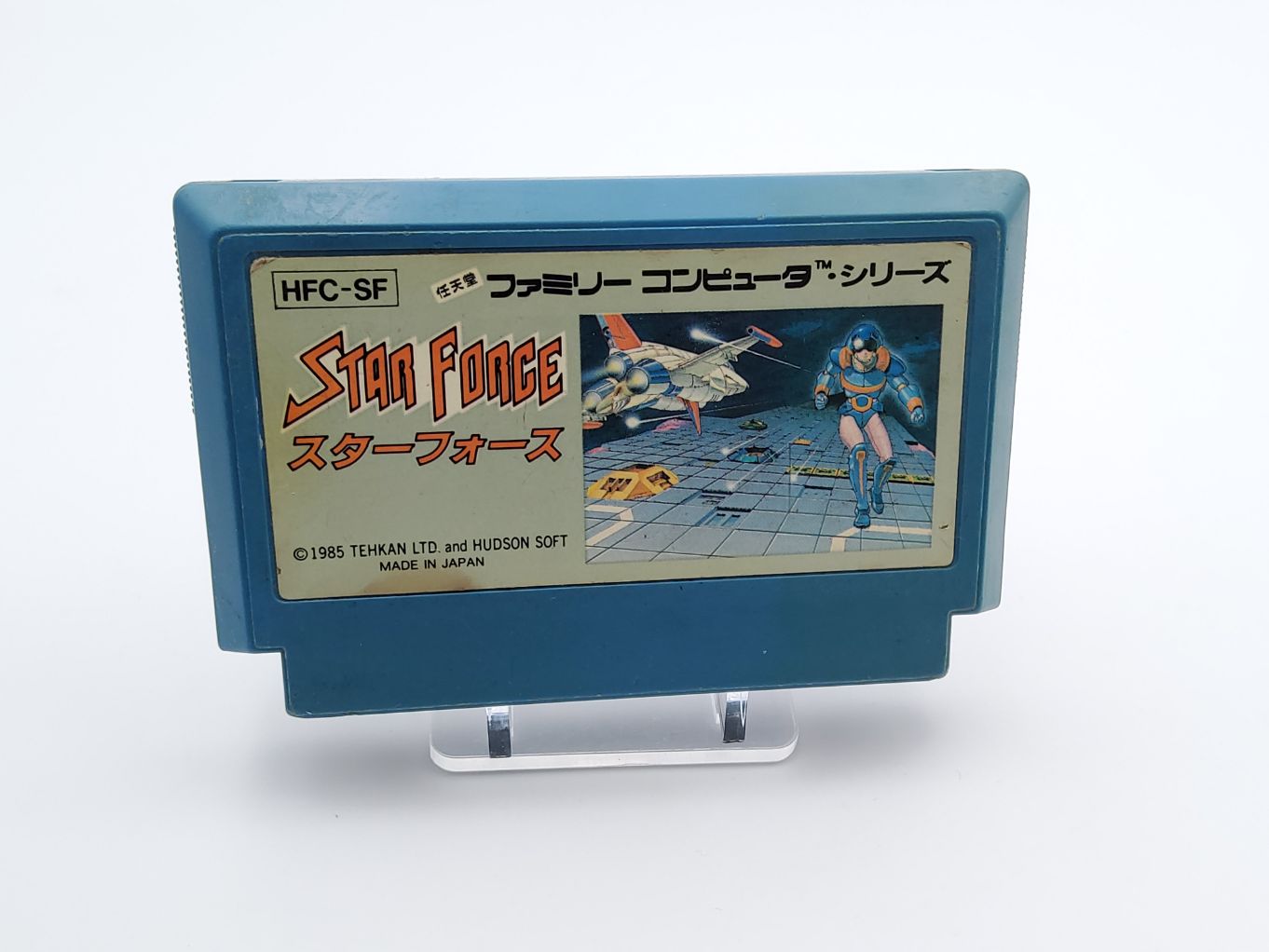 Star Force – Retro Japan