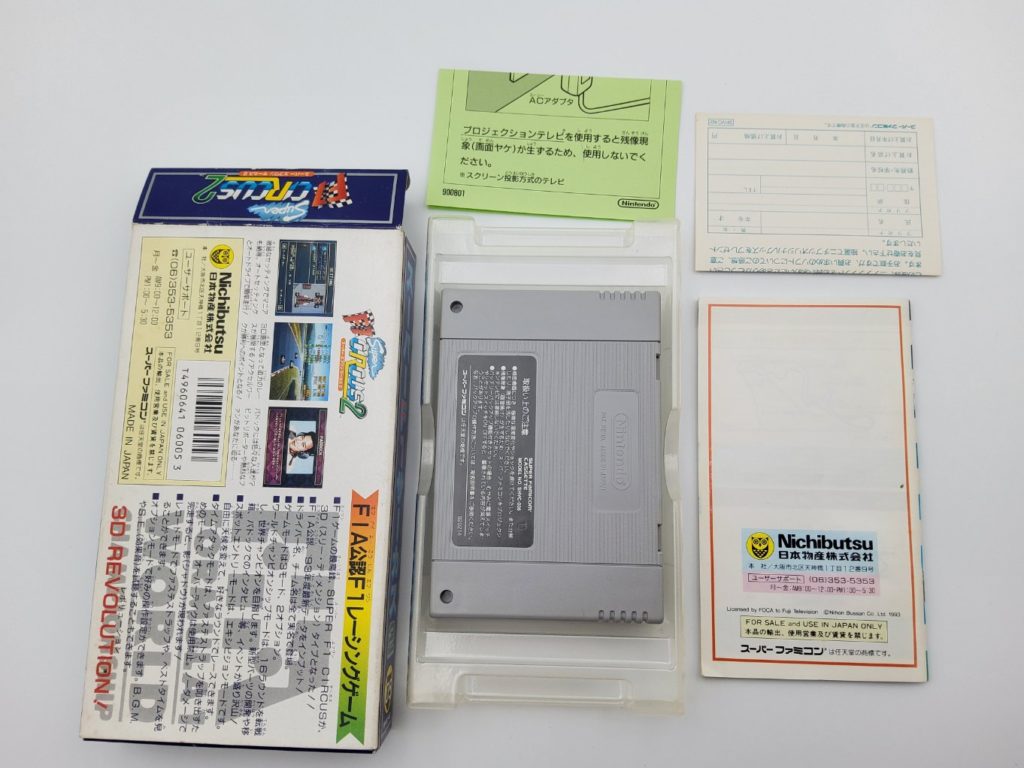 Super F1 Circus 2 – Retro Japan