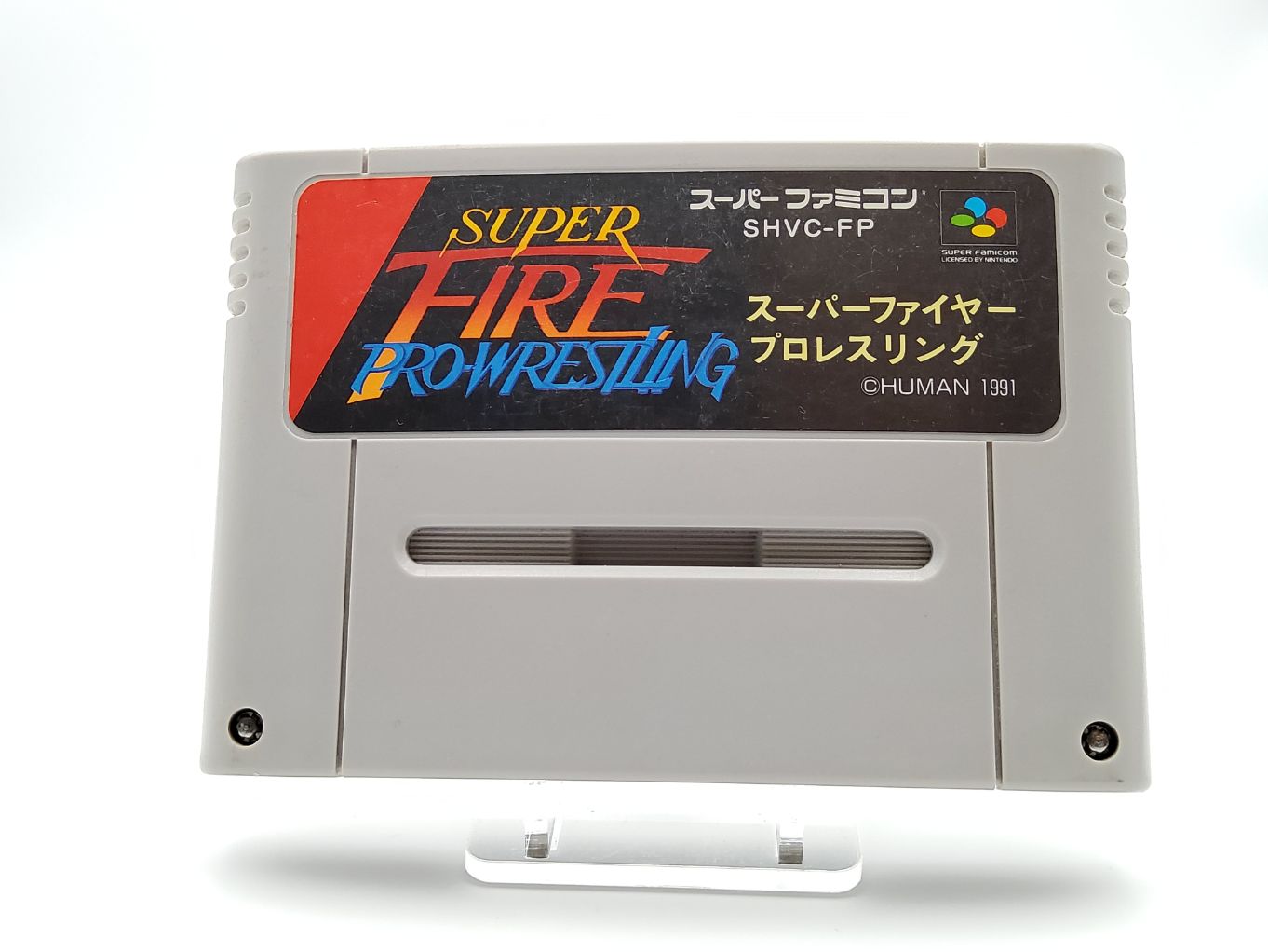 Super Fire Pro Wrestling – Retro Japan