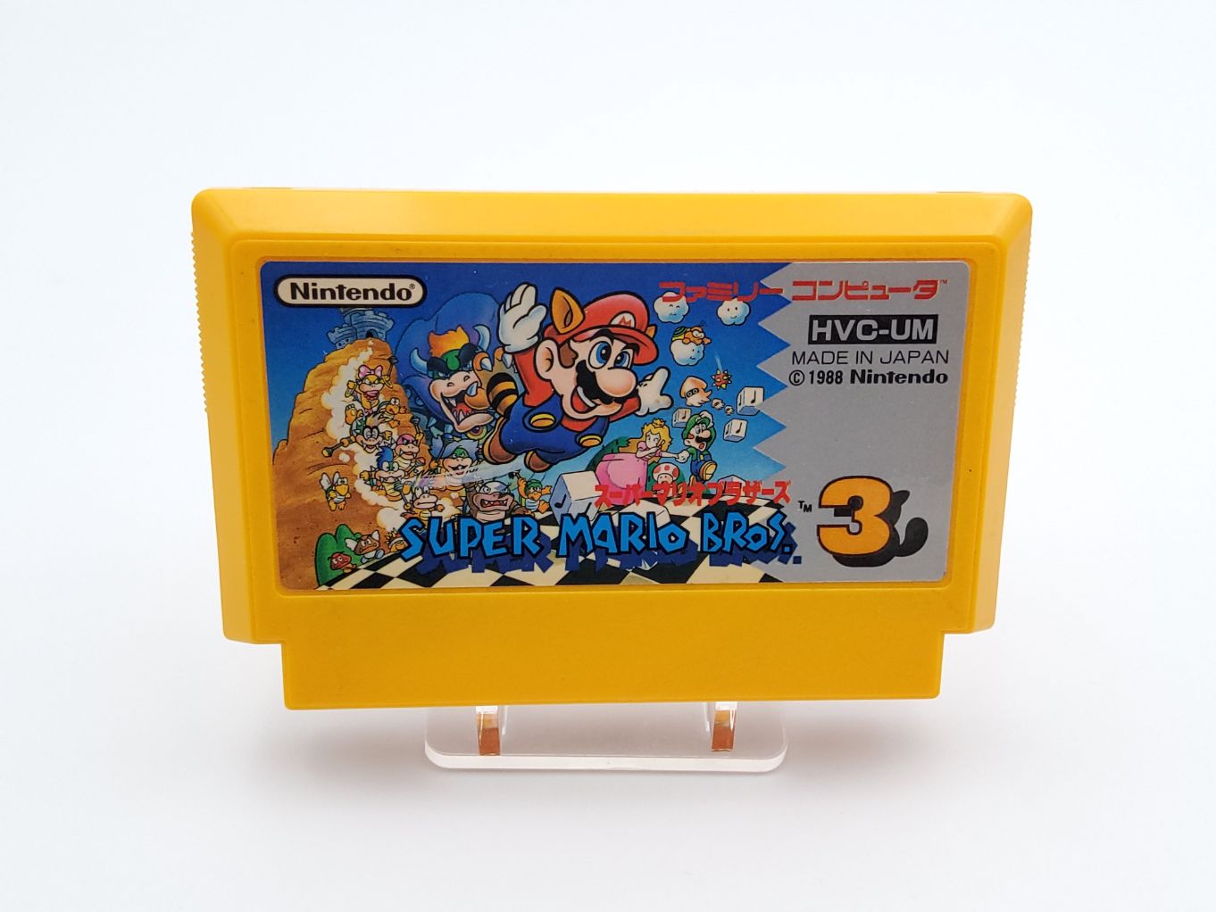 Super Mario Bros. 3 – Retro Japan