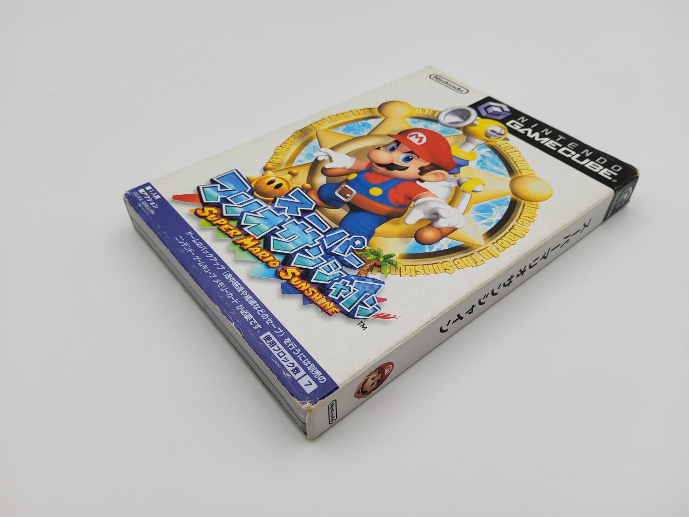 Super Mario Sunshine – Retro Japan
