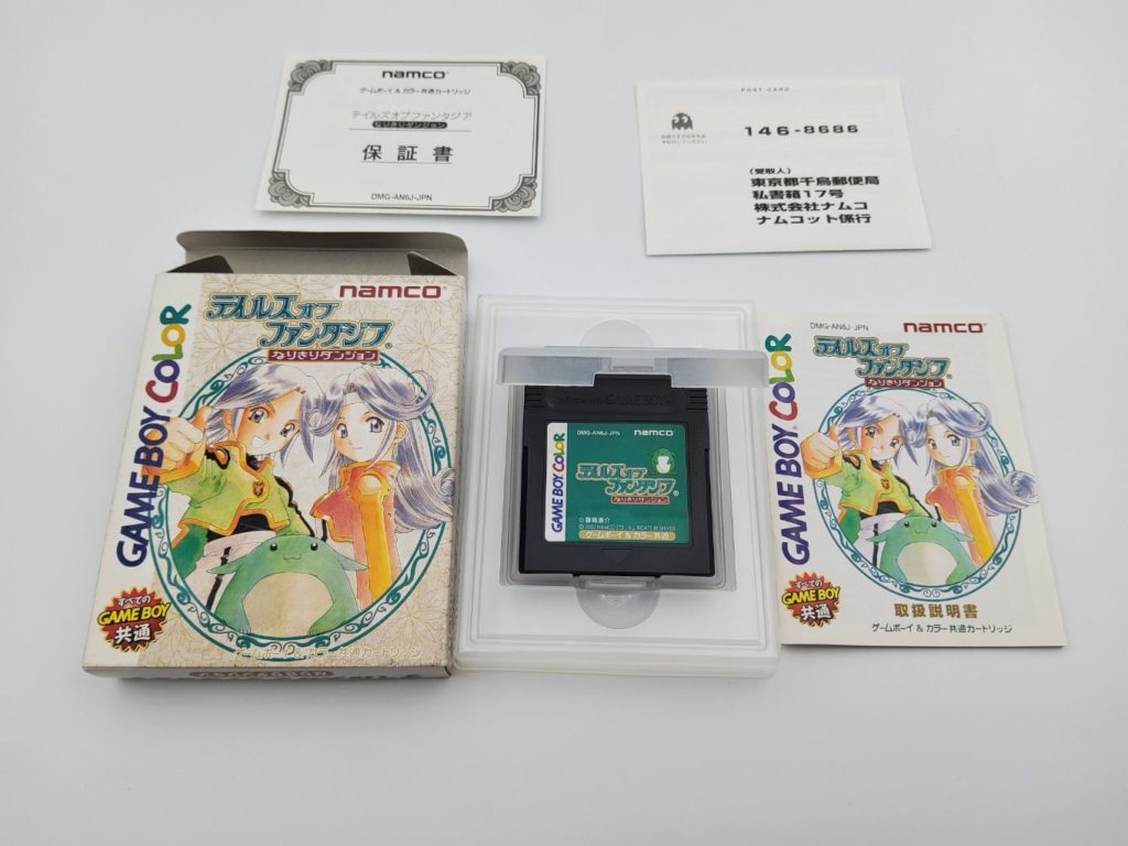 Tales of Phantasia: Narikiri Dungeon – Retro Japan