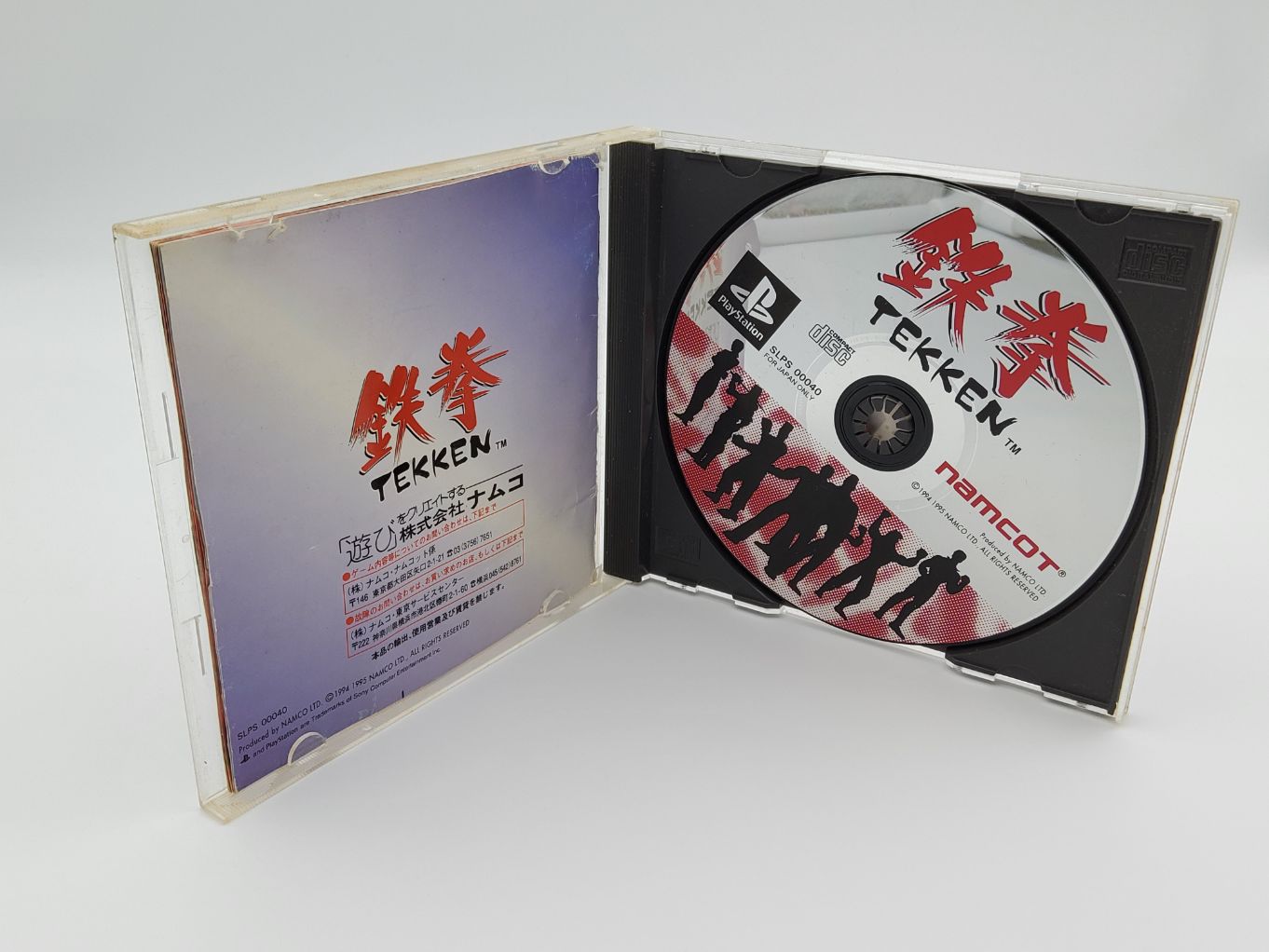 Tekken – Retro Japan