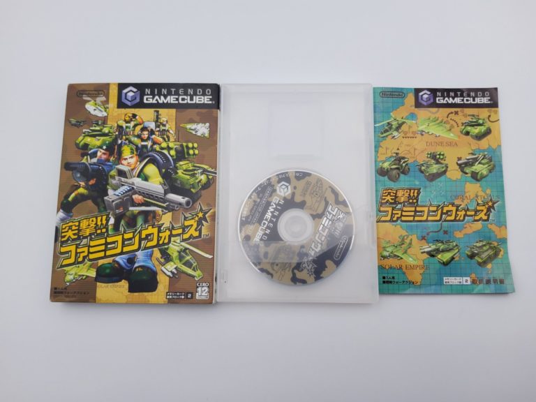 Totsugeki !! Famicom Wars (Battalion Wars) – Retro Japan