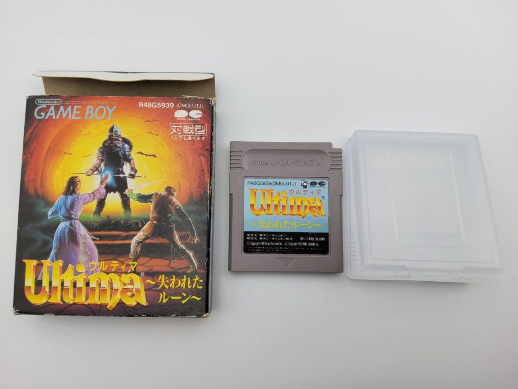 Ultima: Ushinawareta Runes | Ultima: Runes of Virtue – Retro Japan