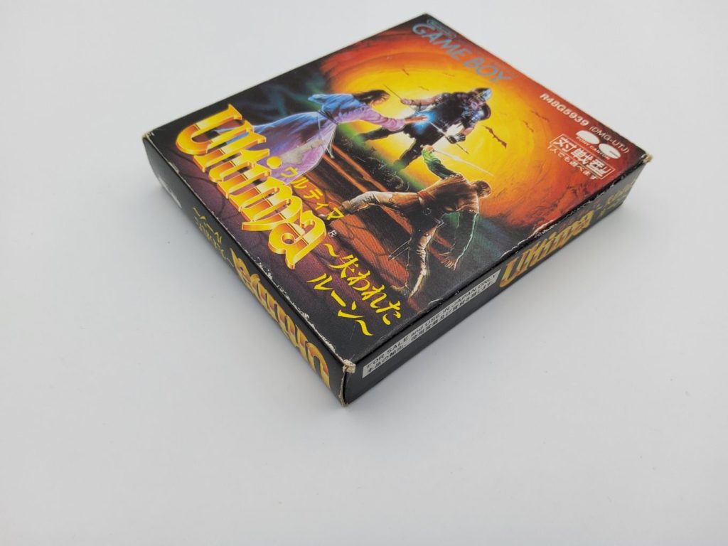 Ultima: Ushinawareta Runes | Ultima: Runes of Virtue – Retro Japan