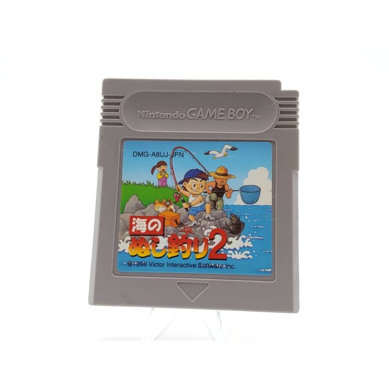 Umi no Nushi Tsuri 2 – Retro Japan