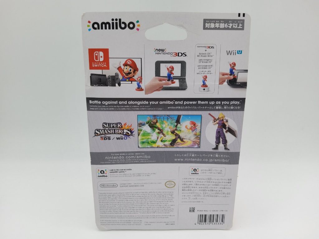 Amibo Super Smash Bros. SSB – Cloud (Player 1) – Retro Japan