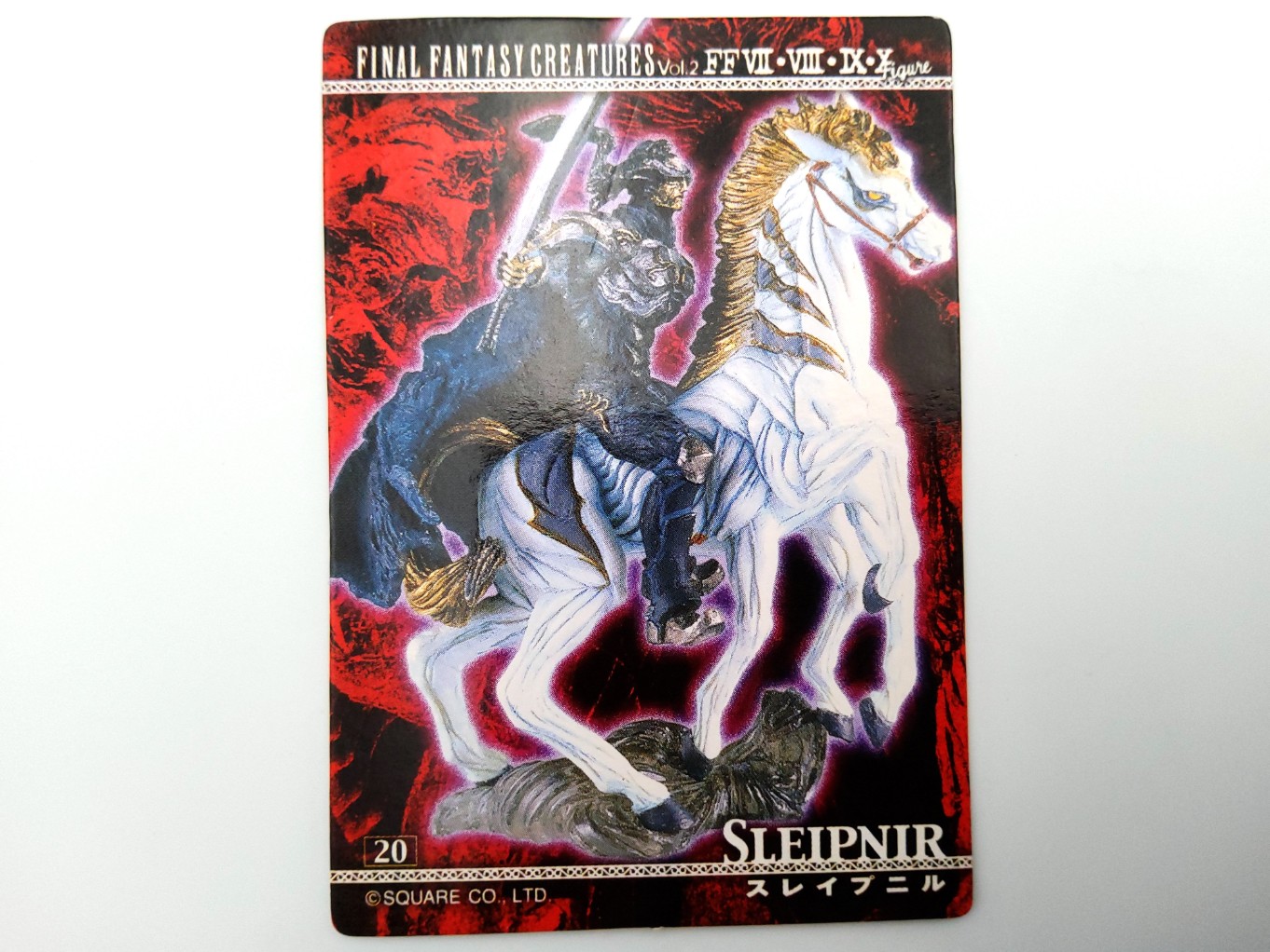 Final Fantasy Creatures Vol.2 – Odin & Sleipnir (Secrete) – Retro Japan