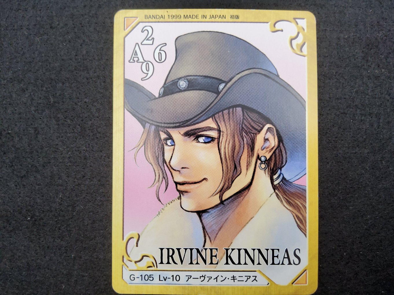 Final Fantasy VIII Triple Triad Card G-105 Irvine Kinneas – Retro Japan