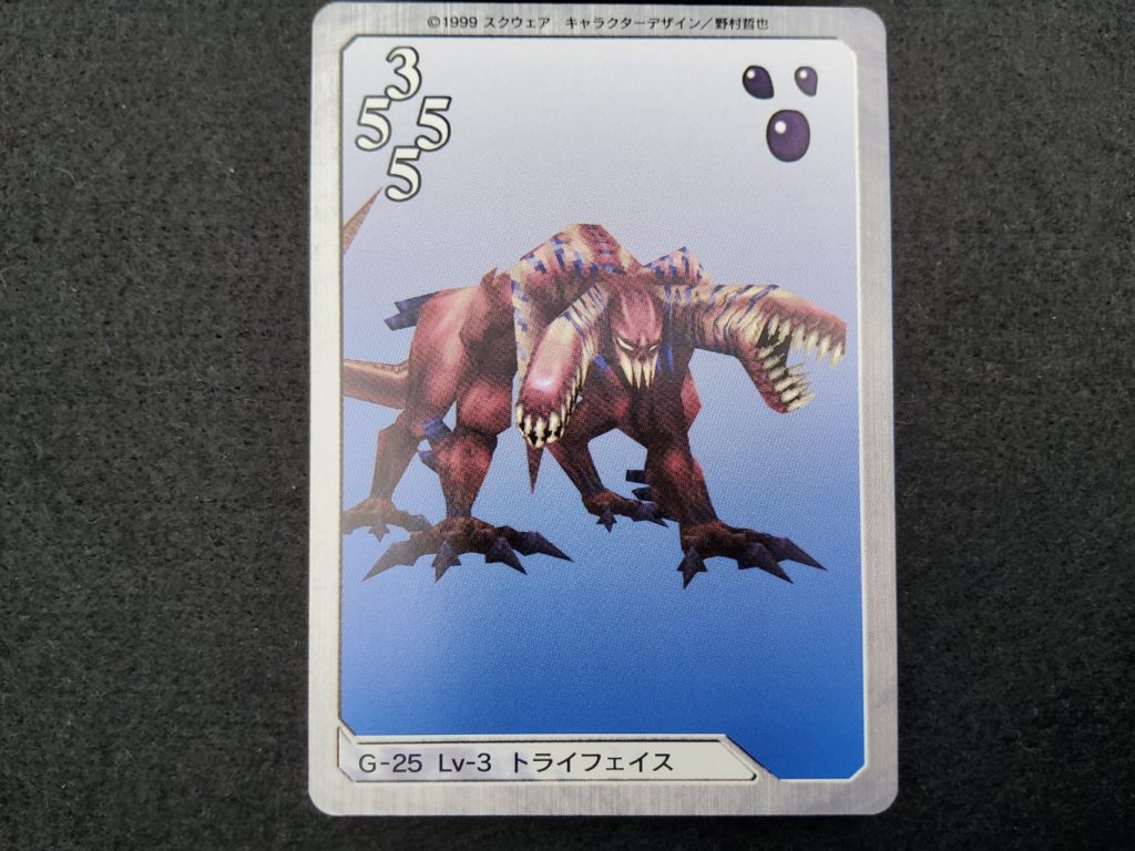 Final Fantasy VIII Triple Triad Card G-25 Tri-Face – Retro Japan