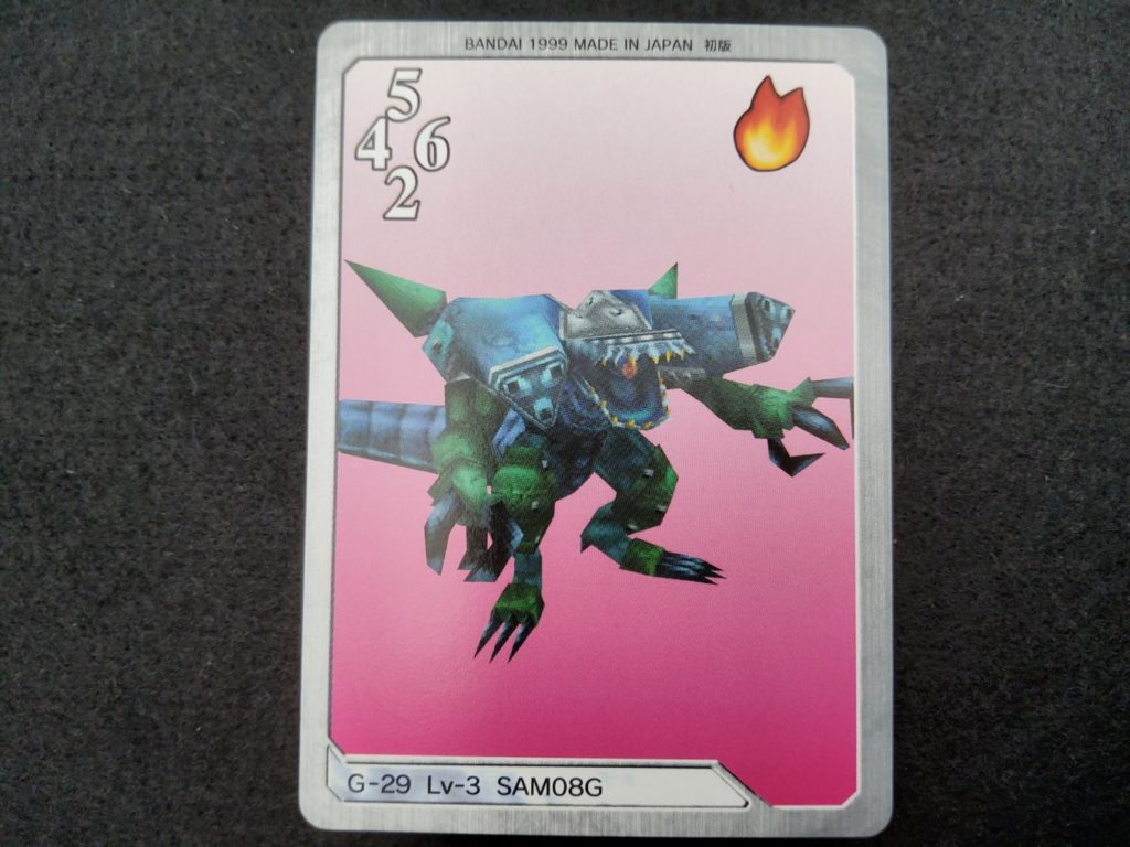 Final Fantasy VIII Triple Triad Card G-29 SAM08G – Retro Japan
