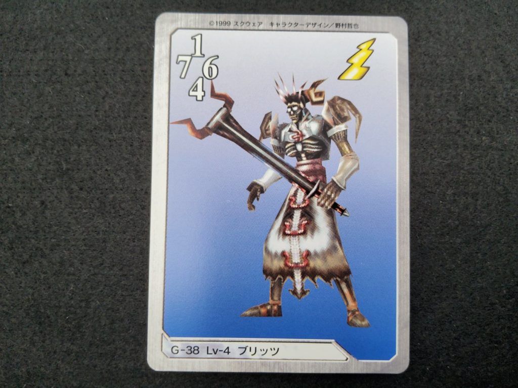Final Fantasy VIII Triple Triad Card G-38 Blitz – Retro Japan