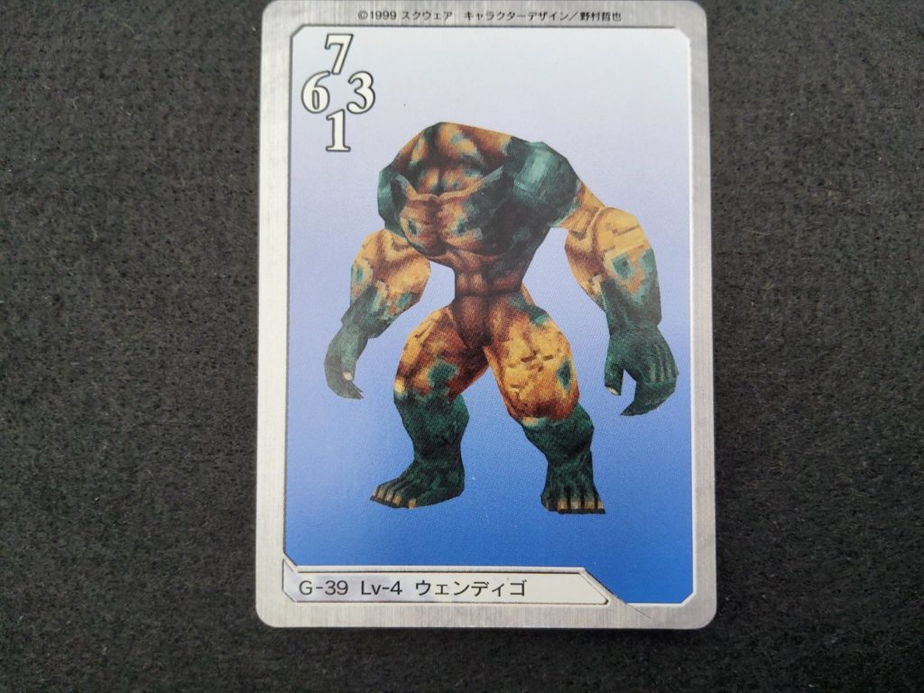 Final Fantasy VIII Triple Triad Card G-39 Wendigo – Retro Japan