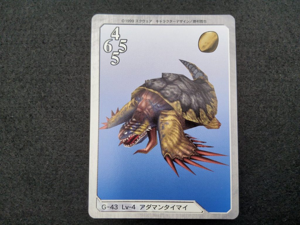 Final Fantasy VIII Triple Triad Card G-43 Adamantoise – Retro Japan