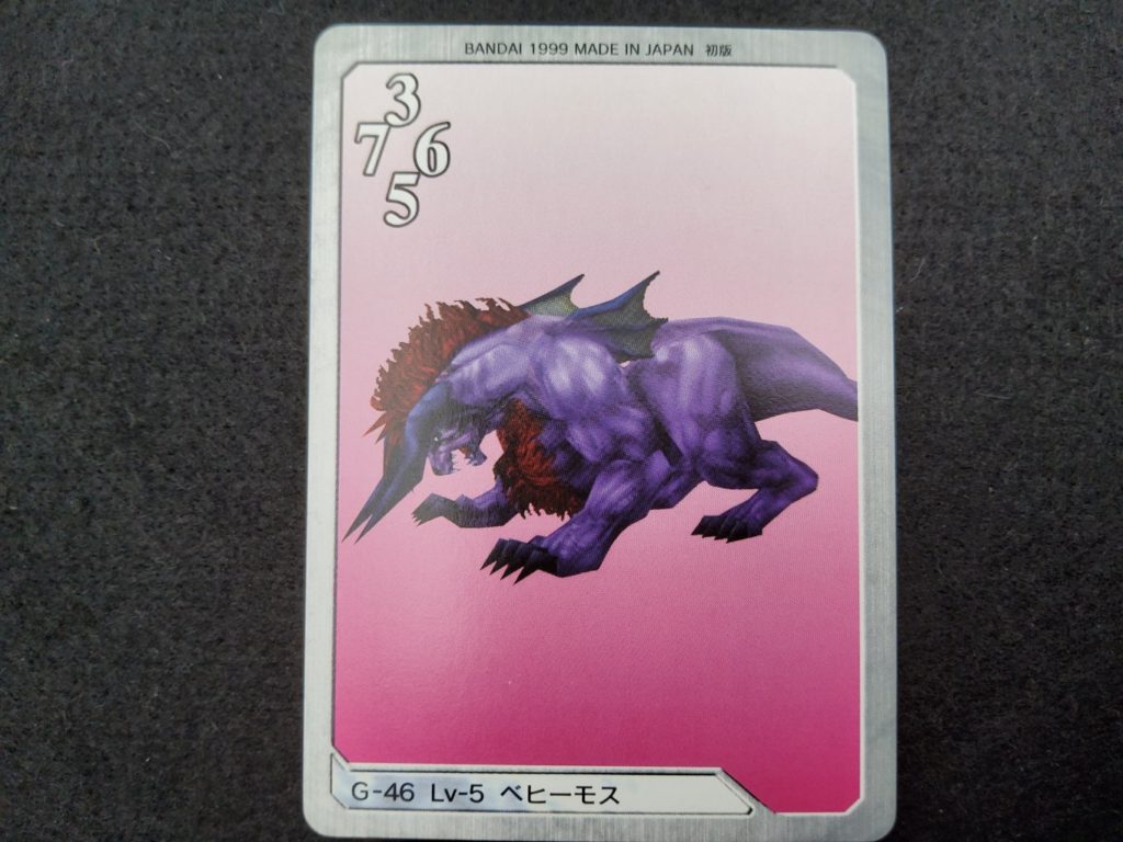 Final Fantasy VIII Triple Triad Card G-46 Behemoth – Retro Japan
