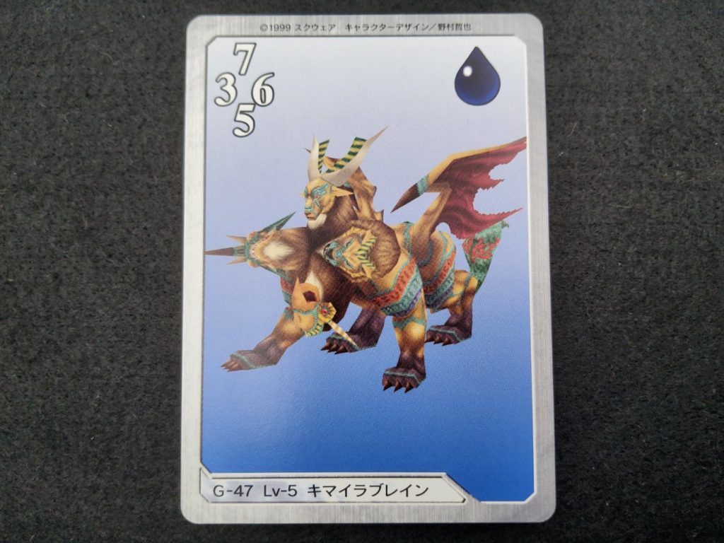 Final Fantasy VIII Triple Triad Card G-47 Chimera – Retro Japan