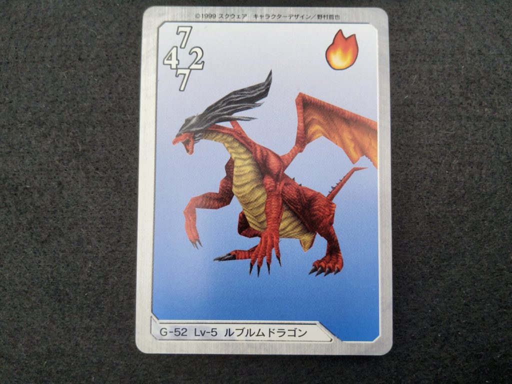 Final Fantasy VIII Triple Triad Card G-52 Ruby Dragon – Retro Japan