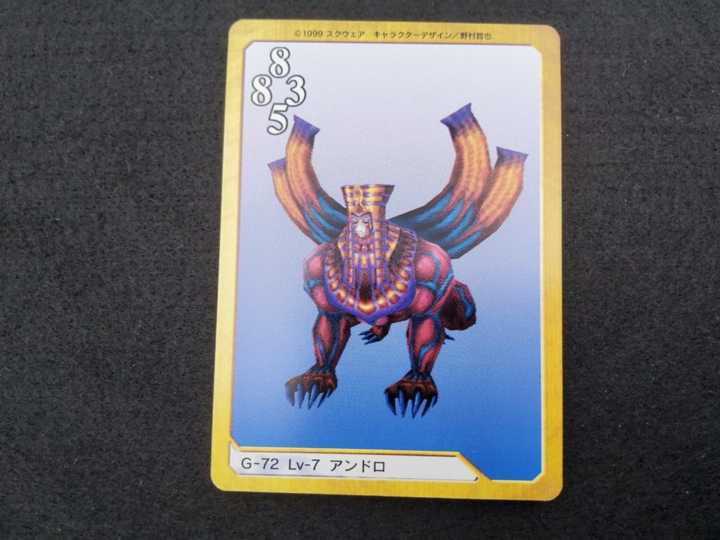Final Fantasy VIII Triple Triad Card G-72 Sphinxara – Retro Japan