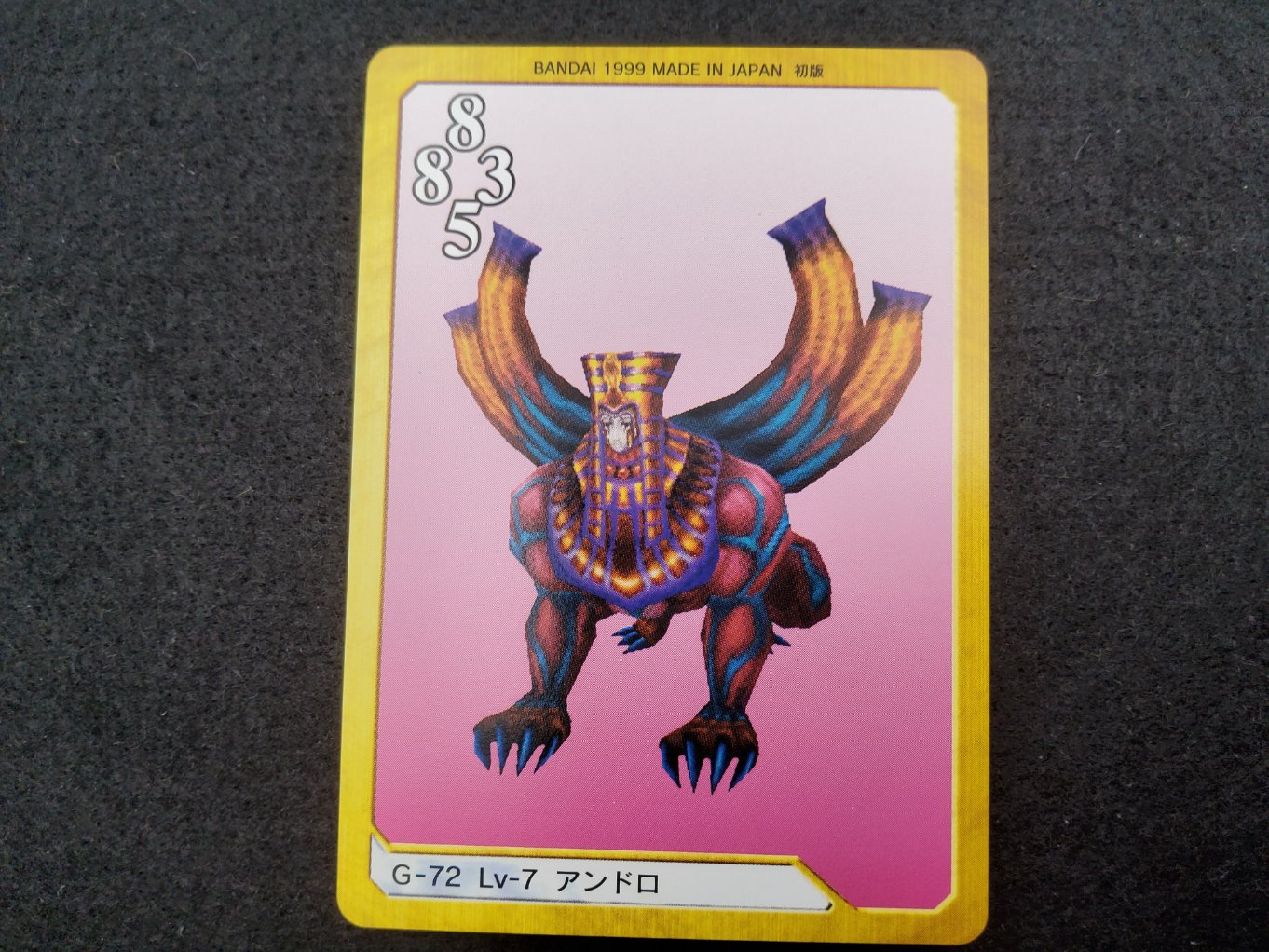 Final Fantasy VIII Triple Triad Card G-72 Sphinxara – Retro Japan