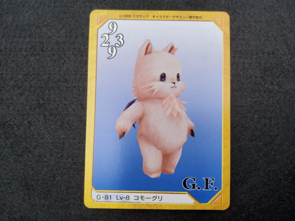 Final Fantasy VIII Triple Triad Card G-81 Mini Mog – Retro Japan