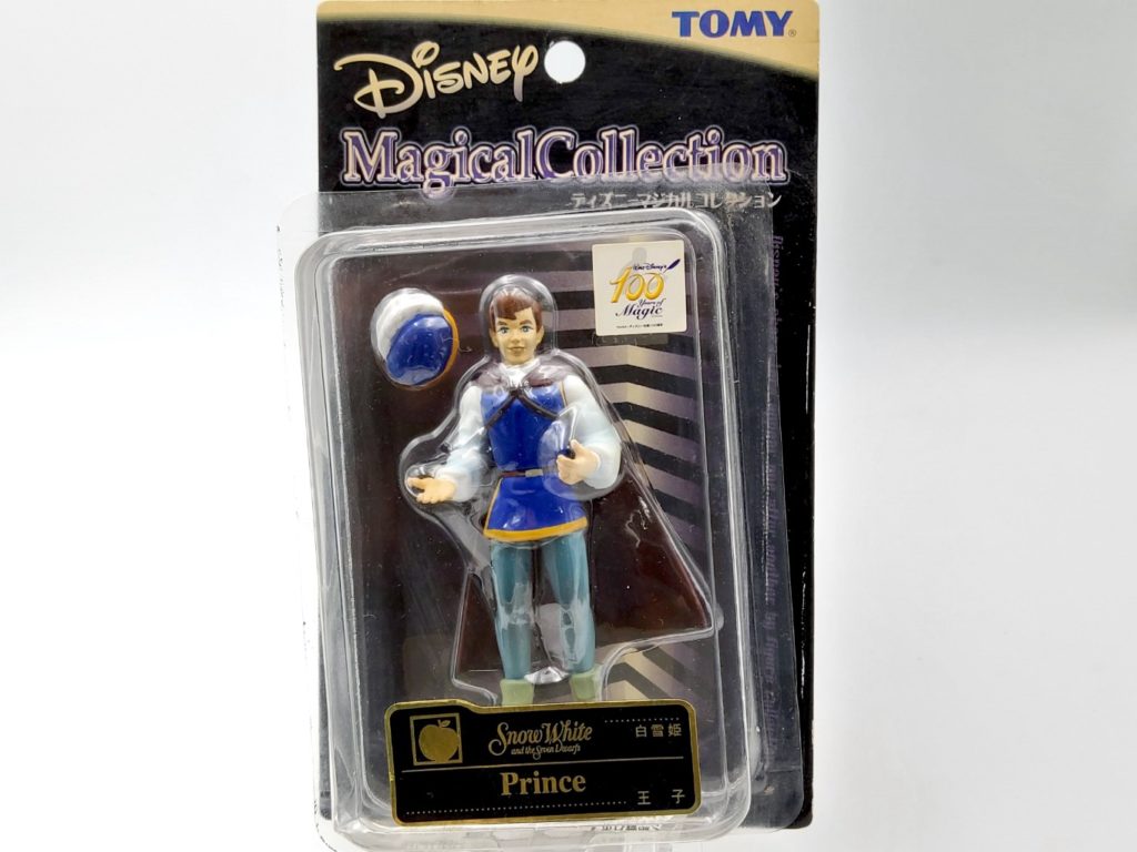 Disney Magical Collection Collect 002 – Prince – Retro Japan