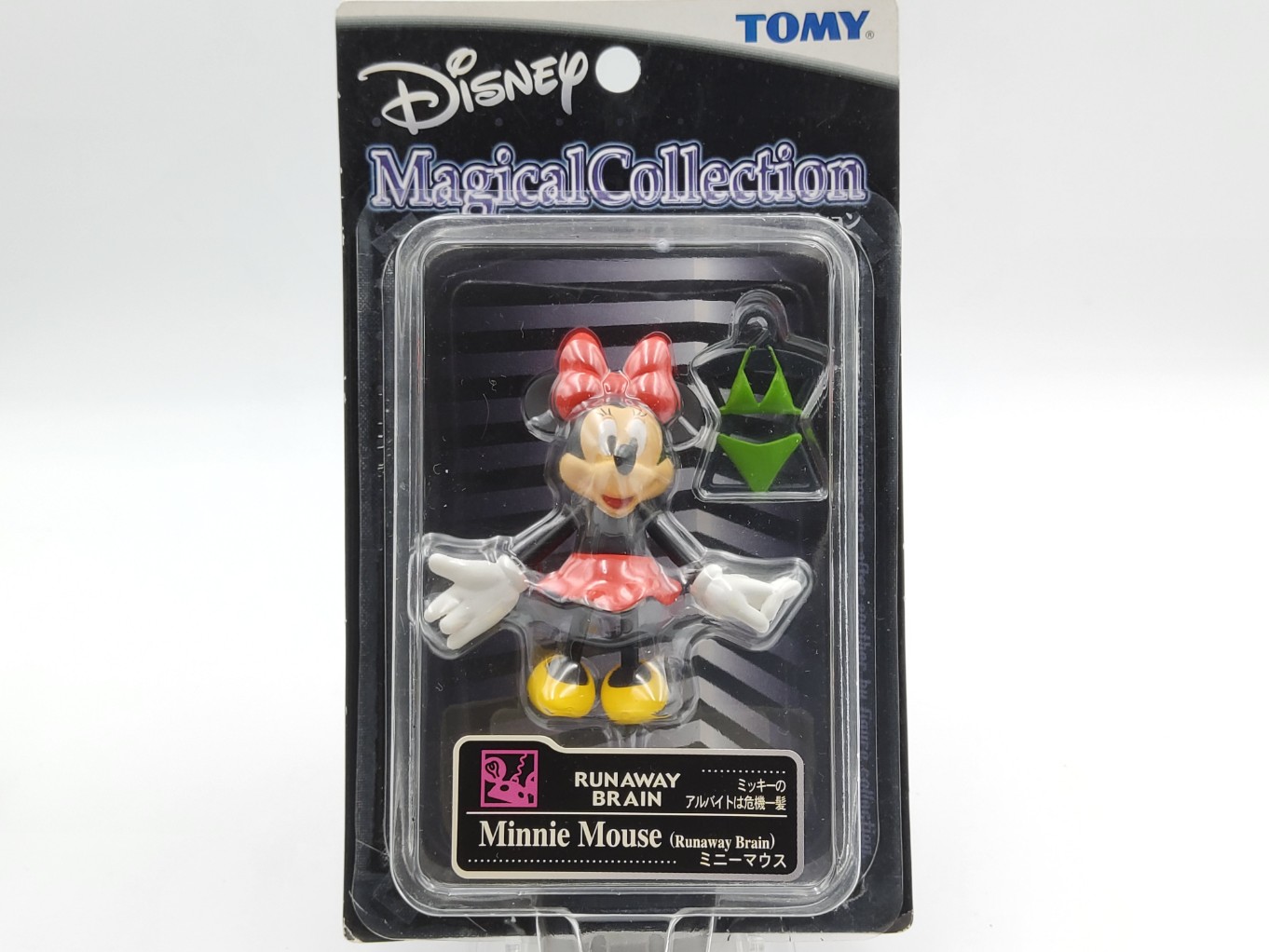 Disney Magical Collection Collect 021 – Runaway Brain – Minnie – Retro ...