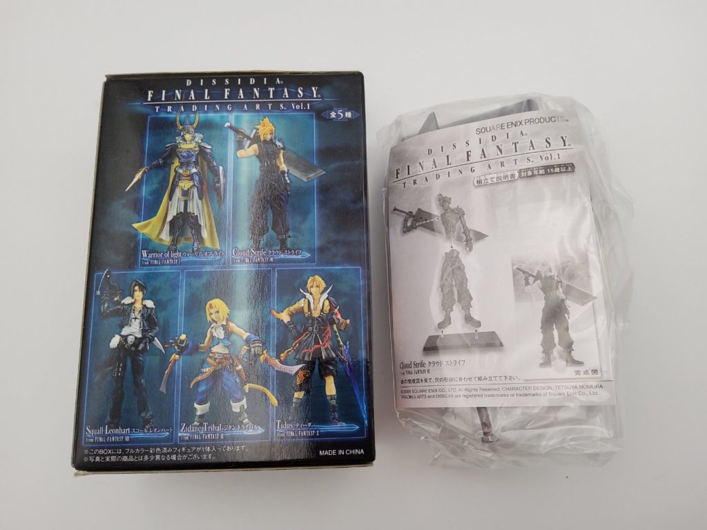 Dissidia Final Fantasy Trading Arts Vol.1 – Cloud – Retro Japan