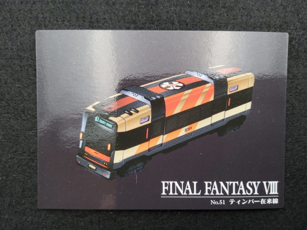 FF VIII Carddass Masters C-51 Timber Train – Retro Japan