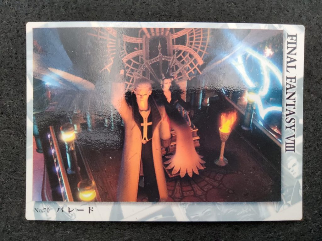 FF VIII Carddass Masters C-70 Deling City Parade – Edea & Seifer ...