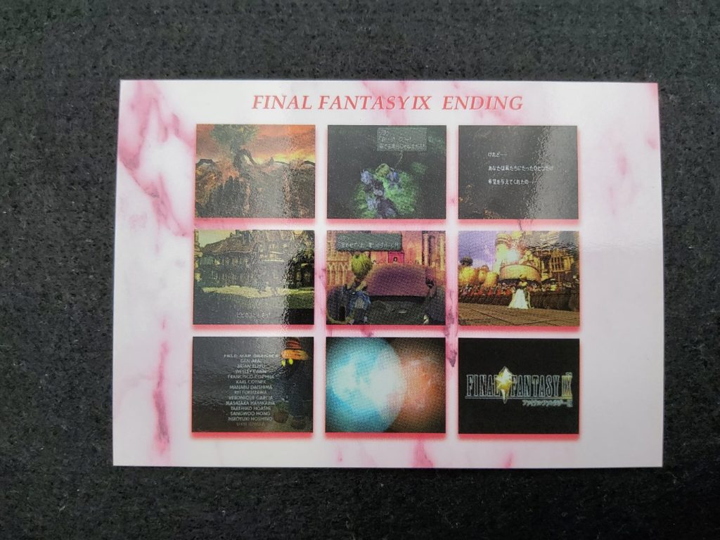 Final Fantasy Art Museum 363 – Final Fantasy IX Ending – Retro Japan