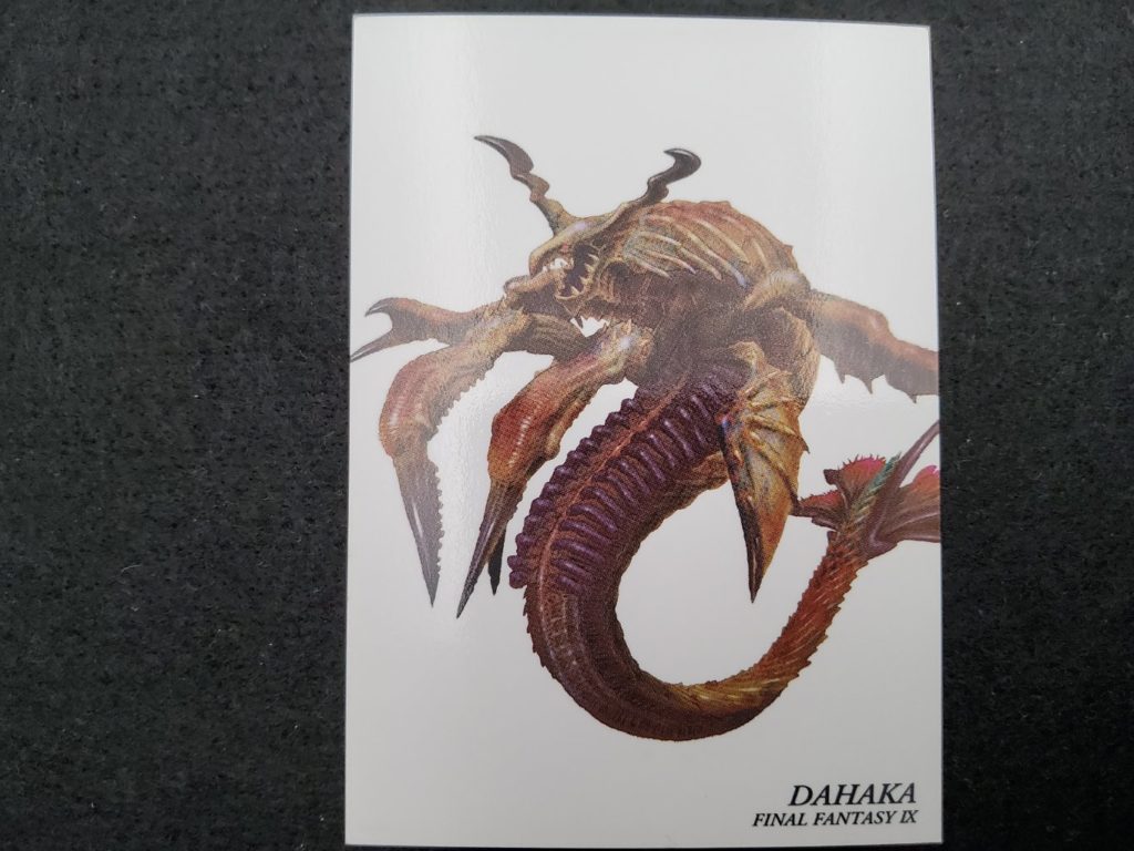 Final Fantasy Art Museum 386 – Dahaka – Retro Japan