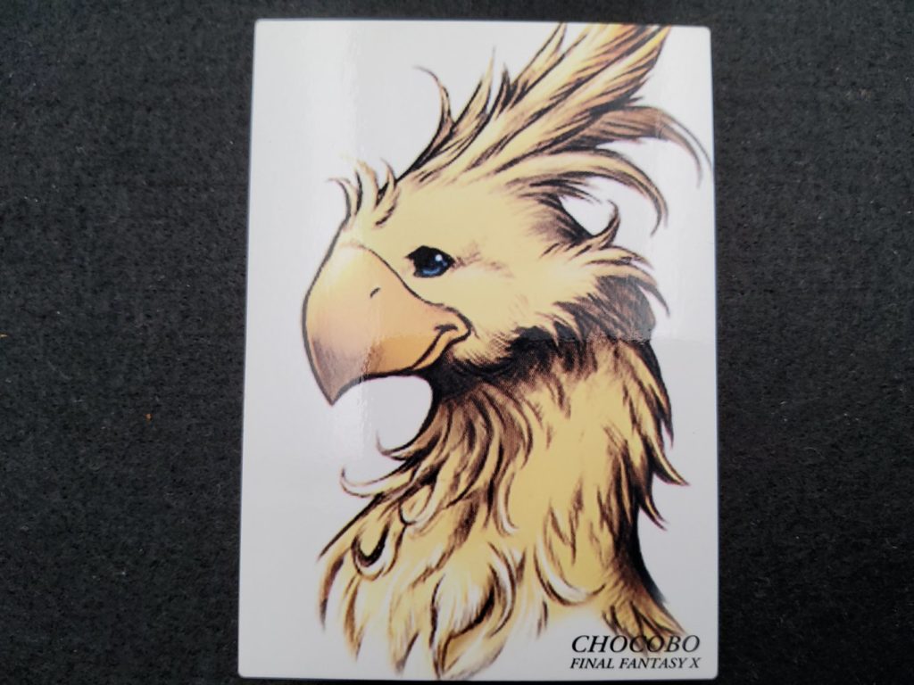 Final Fantasy Art Museum 450 – Chocobo – Retro Japan