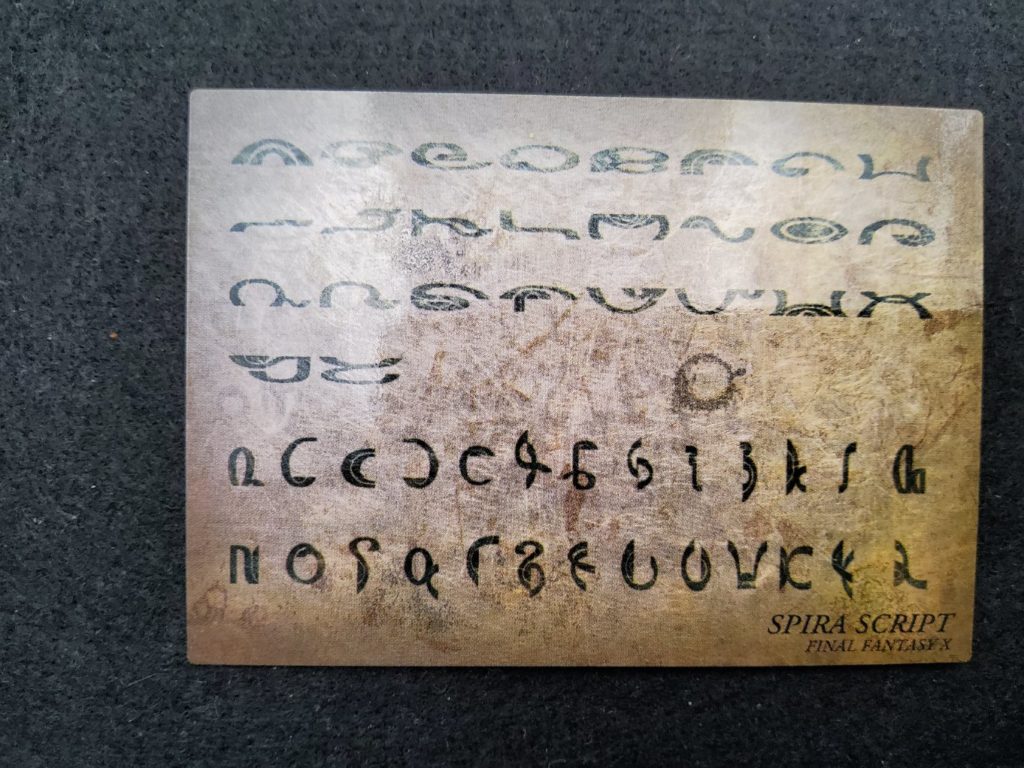 Final Fantasy Art Museum 485 – Spira Script – Retro Japan