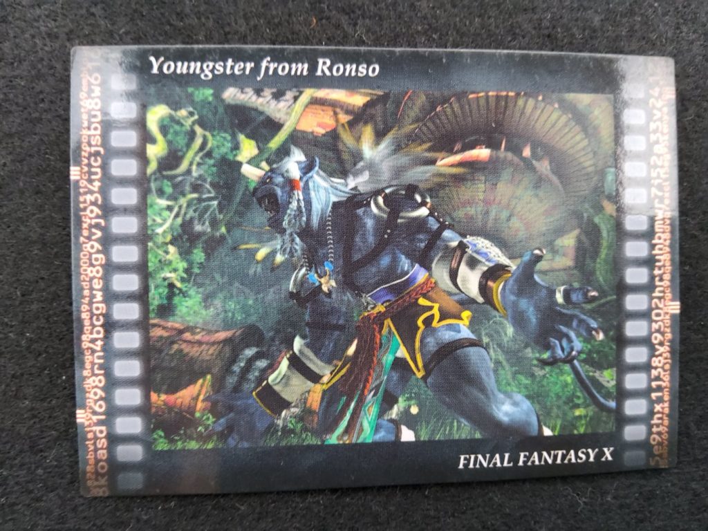 Final Fantasy Art Museum 493 – Youngster from Ronso – Retro Japan