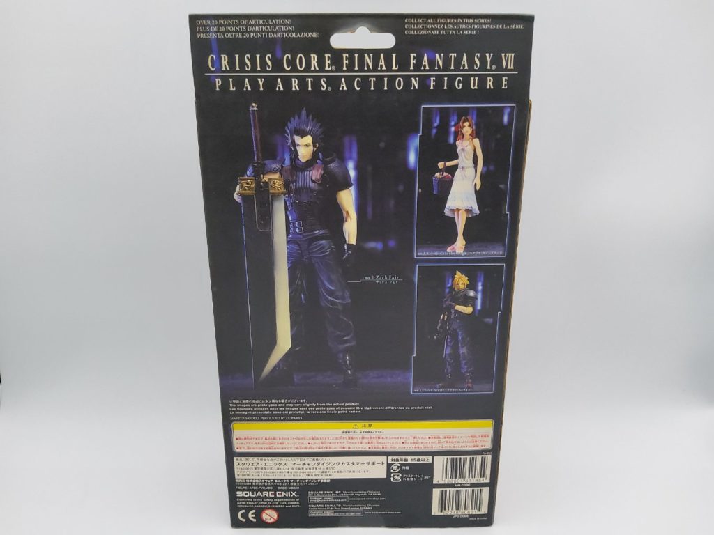 Final Fantasy Play Arts Crisis Core Final Fantasy VII – Zack Fair ...