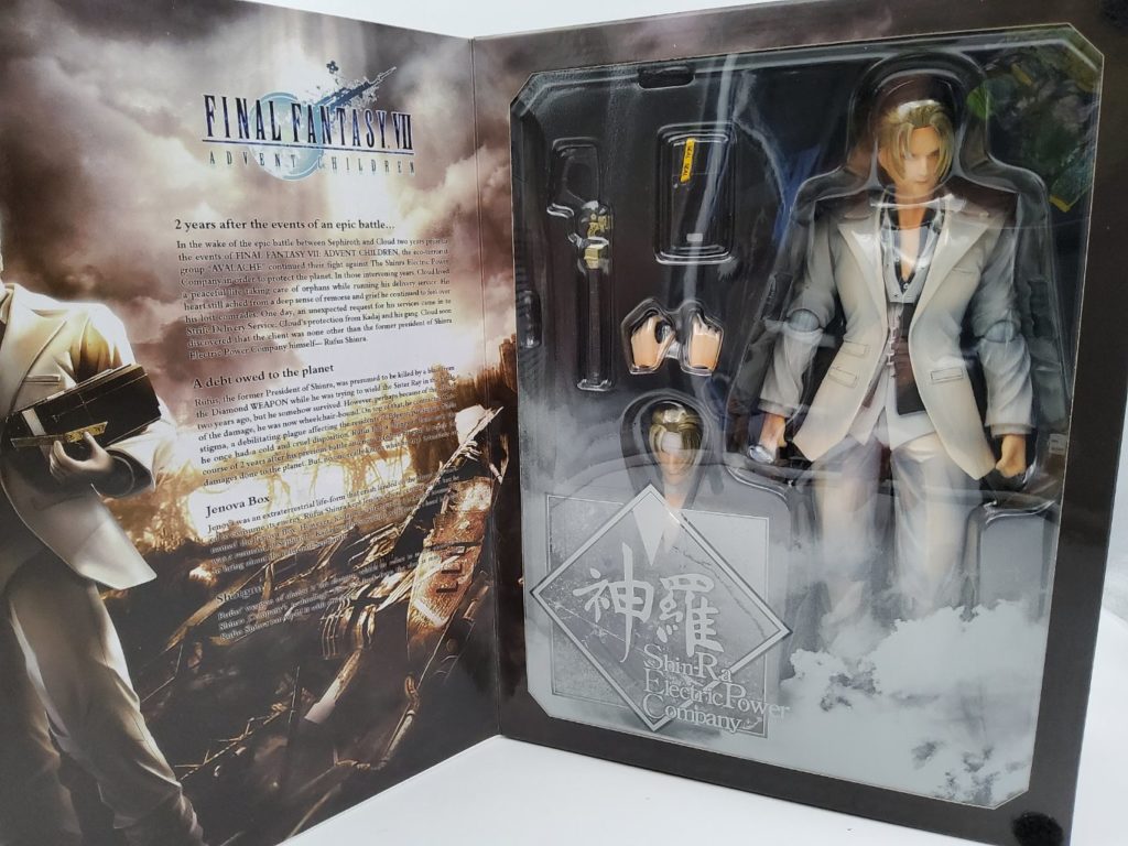 Final Fantasy Play Arts Kai Final Fantasy VII Advent Children – Rufus ...