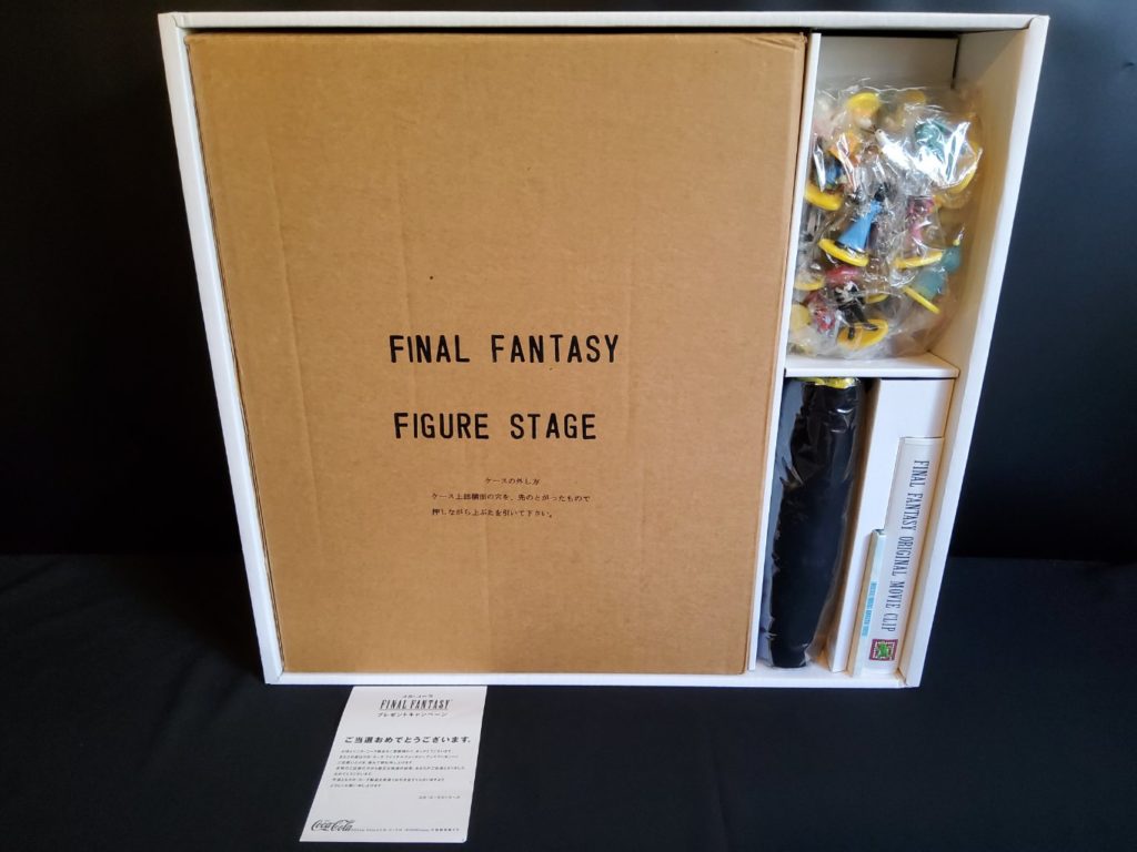 Final Fantasy Special Box – Retro Japan