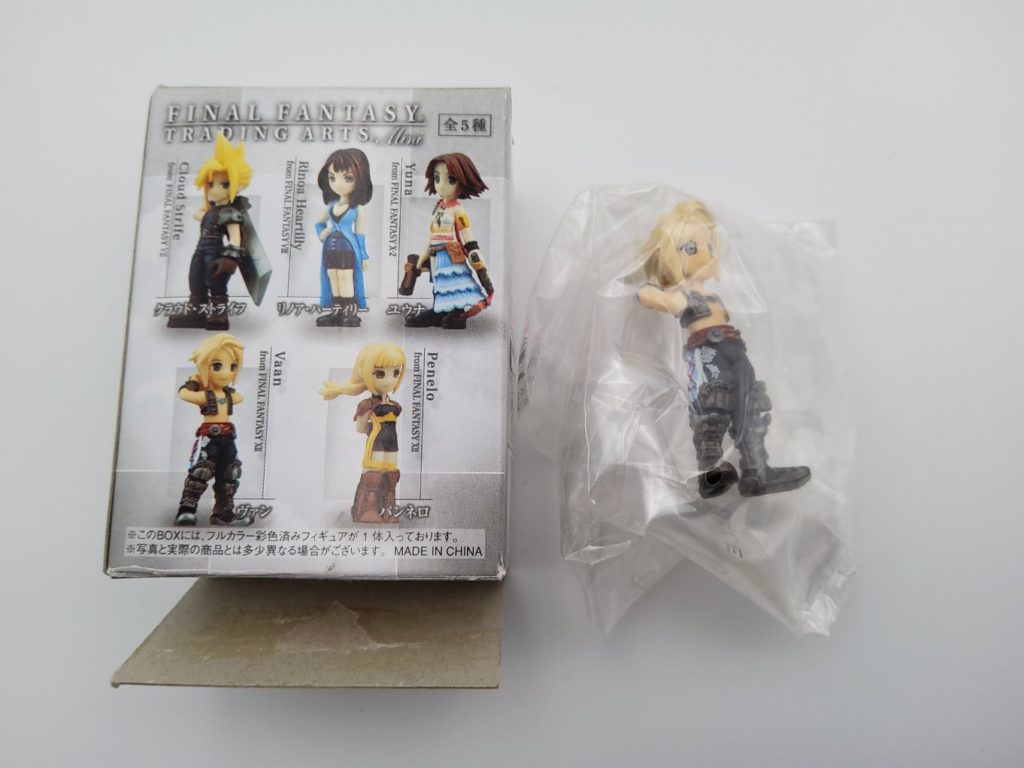 Final Fantasy Trading Arts Mini Vol.1 Complet – Retro Japan