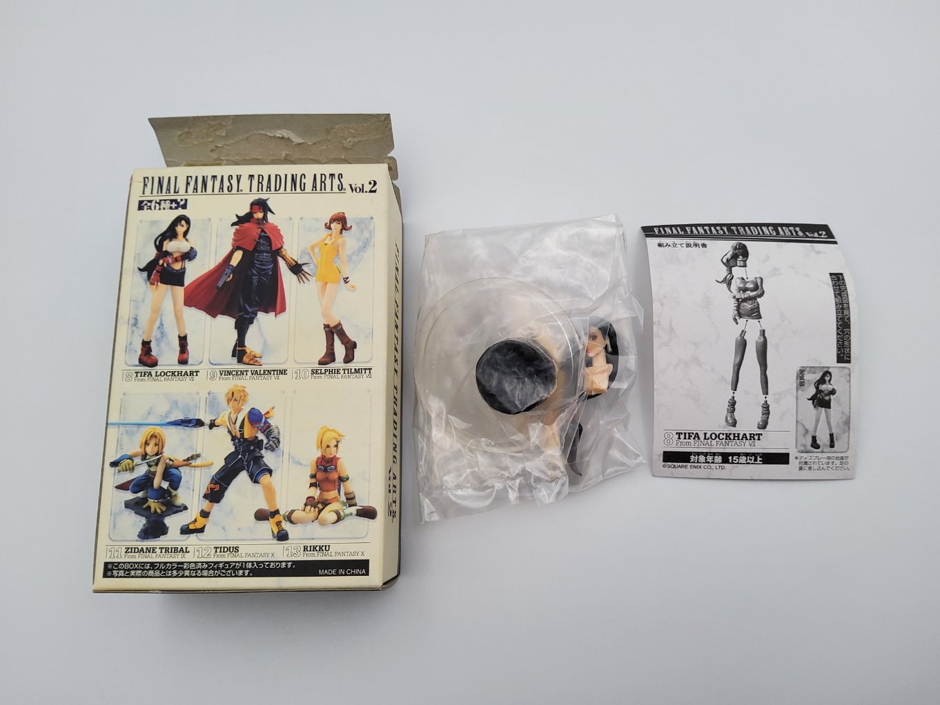 Final Fantasy Trading Arts Vol.2 – Tifa Lockhart – Retro Japan