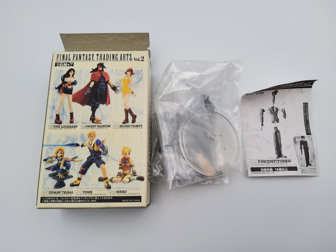 Final Fantasy Trading Arts Vol.2 – Vincent Valentine en Turk (Secret ...