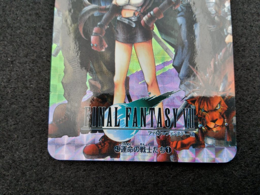 Final Fantasy VII Carddass 43 Character Collage Pt. 1 – Retro Japan