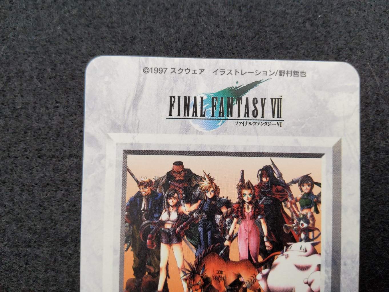 Final Fantasy VII Carddass 43 Character Collage Pt. 1 – Retro Japan