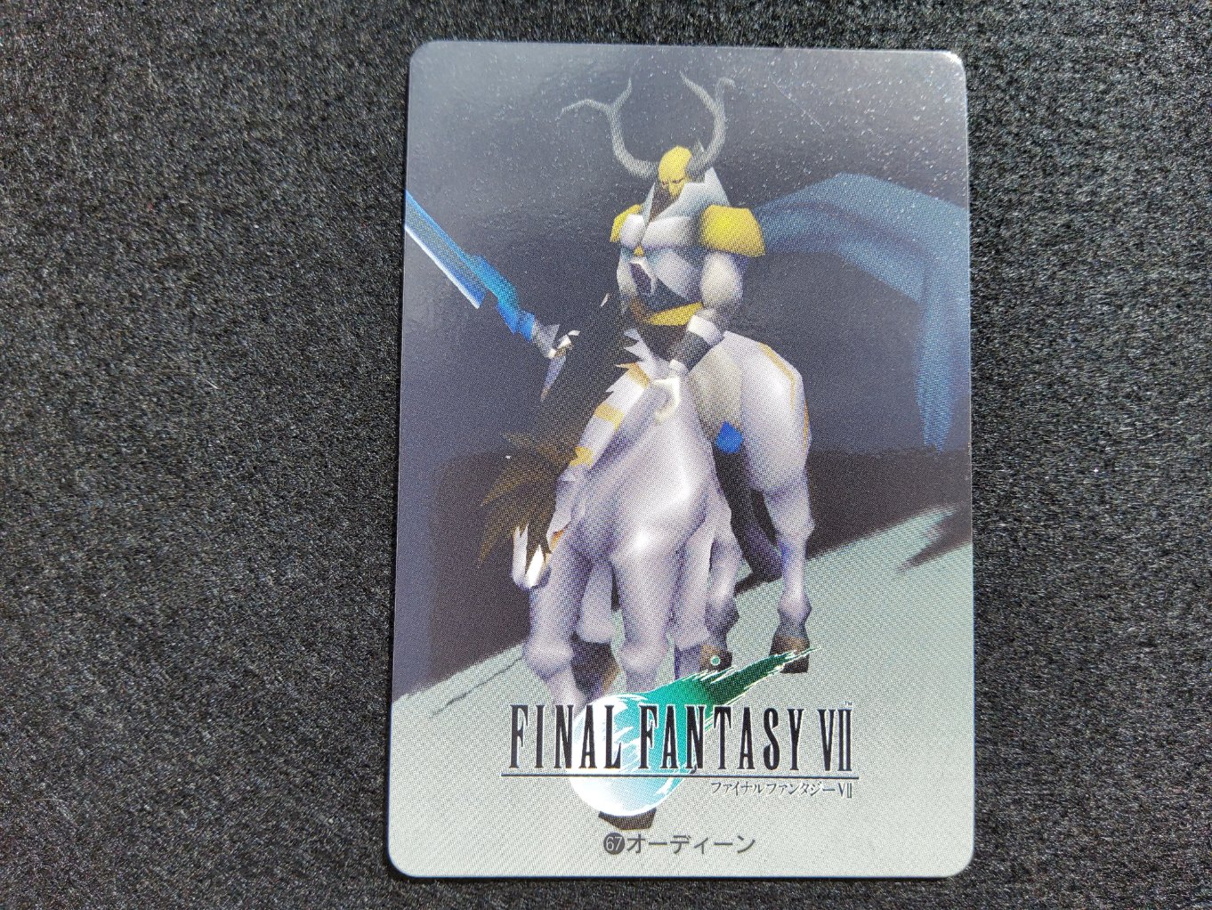 Final Fantasy VII Carddass 67 Odin – Retro Japan