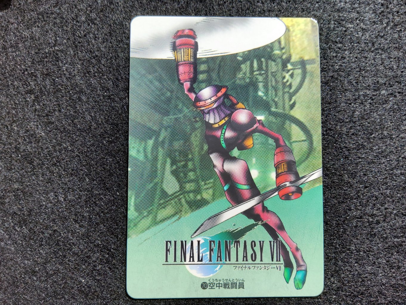 Final Fantasy VII Carddass 70 Helicopter monster – Retro Japan