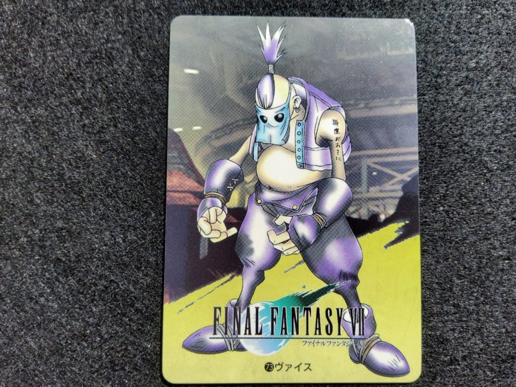 Final Fantasy VII Carddass 73 Wise – Retro Japan